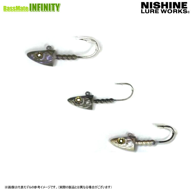 商品説明商品説明納期:2〜4日予定(土日祝水曜を除く)お取寄せでのご発送問屋(ツネミ)オリジナル限定カラー！キャスティング、バーチカルジギングなど、様々な使用方法が可能なスイムベイトヘッド。アイの角度は90度を採用。1/8オンスサイズから5...