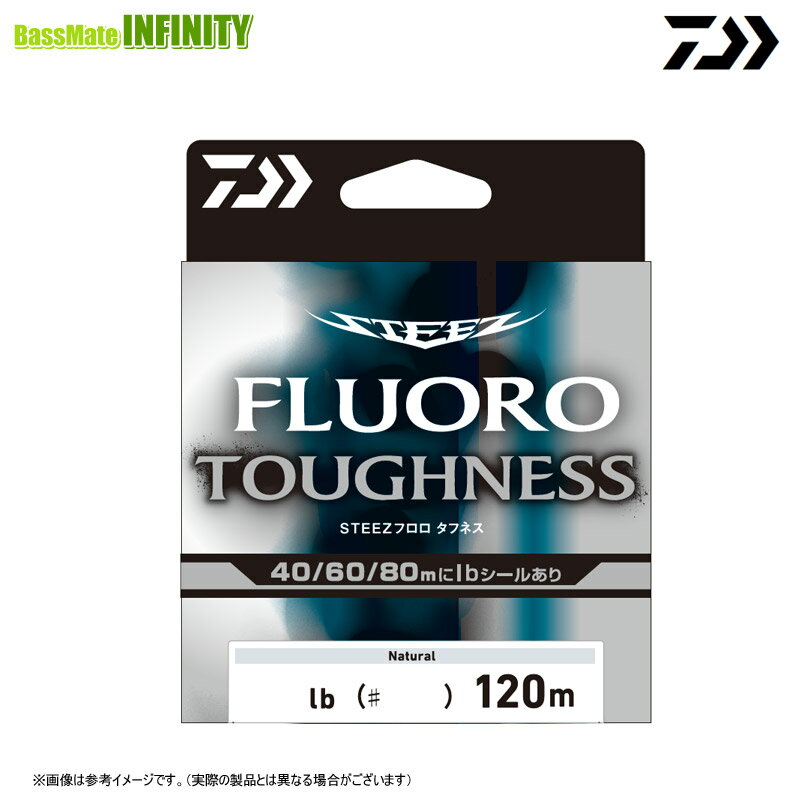 商品説明商品説明納期:2〜4日予定(土日祝水曜を除く)お取寄せでのご発送高い耐久性を追求した「タフネス」仕様のスペシャルライン。◇「タフネス」フロロライン高い耐久性を追求した「タフネス」仕様。ハードな使用に耐え、長く使える。◇高強力フロロカ...