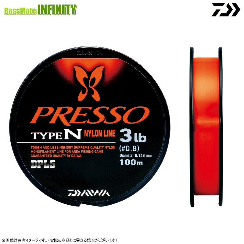 商品説明商品説明納期:2〜4日予定(土日祝水曜を除く)お取寄せでのご発送低伸度設計で小さなバイトも見逃さない高感度！高耐摩耗性ナイロンライン。耐摩耗性向上剤の配合により、当社比　最大140％の抜群の耐摩耗性！キャスト後のストラクチャー周りで...