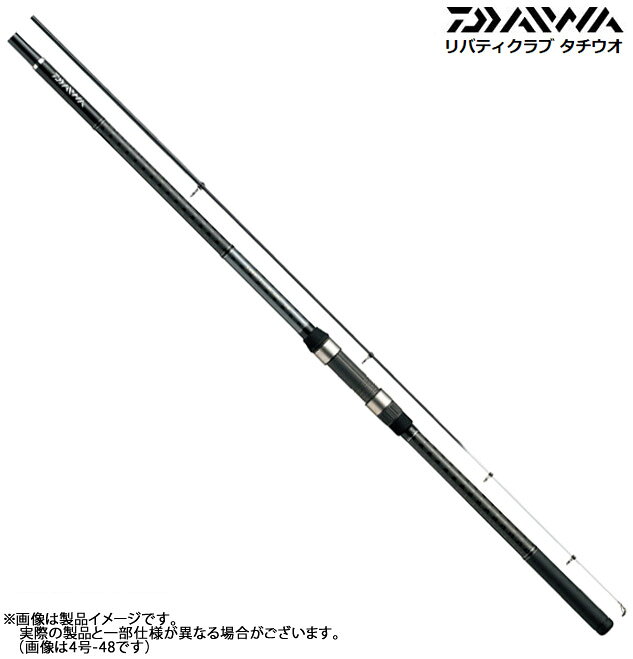 商品説明商品説明納期:2〜4日予定(土日祝除く)お取寄せでのご発送ウキ釣り・テンヤ釣りに最適なタチウオ専用ロッドタチウオのウキ釣りではウキが消し込んで合わせても乗らないことが多々ある。十分に食い込ませ、効き合わせをしてから合わせることが釣果...