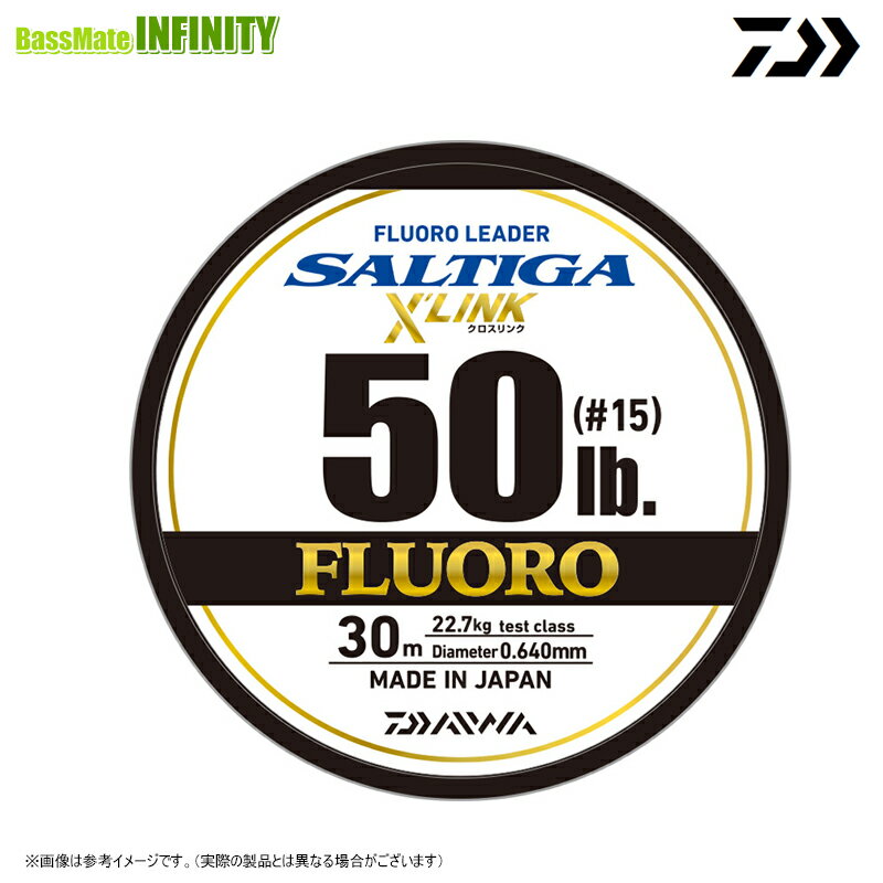 商品説明商品説明納期:2〜4日予定(土日祝水曜を除く)お取寄せでのご発送ダイワの最新テクノロジーで新たに誕生した「頂上フロロ」。これが最強。まさに「頂上」。独自の最強樹脂により、これまでとは別次元の「強さ」を実現。最強樹脂を特殊加工により別...