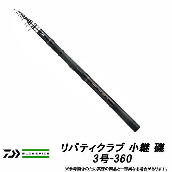商品説明商品説明納期:2〜4日予定(土日祝除く)お取寄せでのご発送持ち運びに便利な仕舞寸法50cm以下の小継万能ロッド仕舞寸法が短い小継仕様のため持ち運びが簡単で収納にも便利。ブランクスのネジレを抑制する強化構造「ブレーディングX」、カーボ...