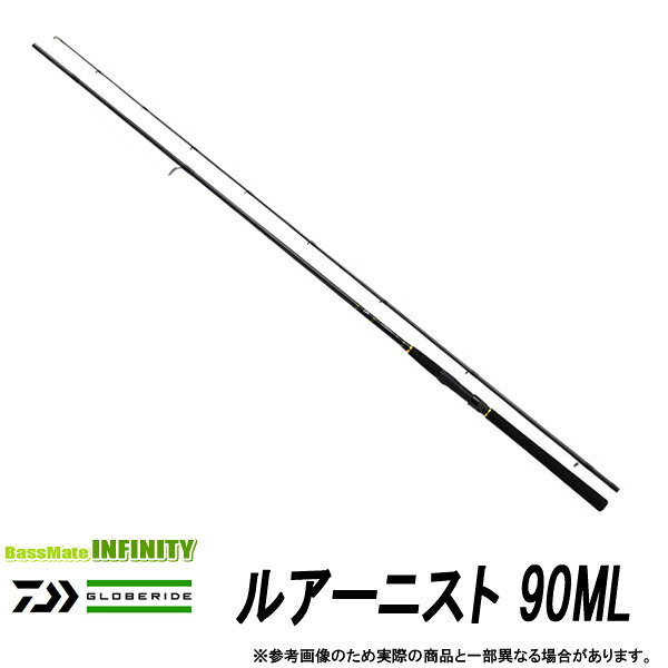 商品説明商品説明納期:2〜4日予定(土日祝除く)お取寄せでのご発送ショアのルアーフィッシングでオールラウンドに対応！おかっぱりルアーフィッシング入門ロッド！90ML対象魚：シーバス大河川の河口などの大場所でシーバスやマゴチを狙うのに最適なル...