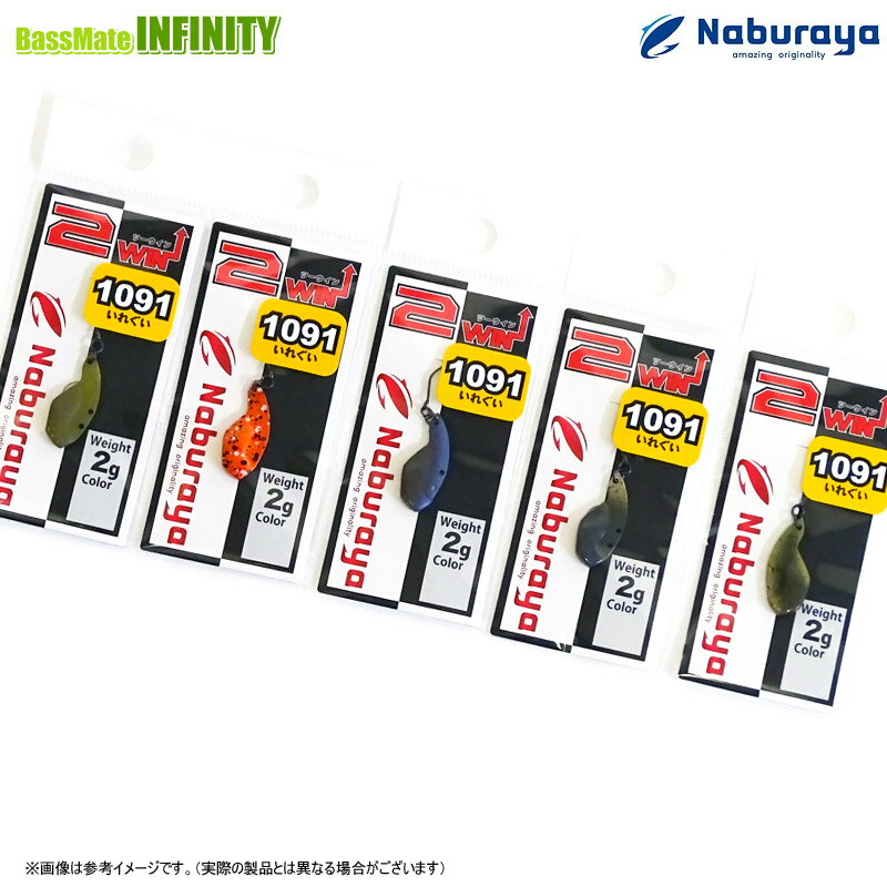 商品説明商品説明納期:1〜2日予定(土日祝水曜を除く)問屋 「府中屋」 限定オリジナルカラーコンパクト＆インパクトコンパクトなサイズながら、強い波動で魚を誘うメタルバイブレーション。立ち上がりの早さ、ブルブルの強さなどメタルバイブレーション...