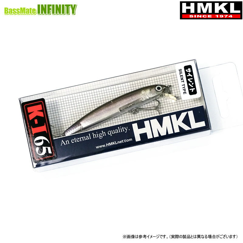 商品説明商品説明納期:1〜2日予定(土日祝水曜を除く)早春の魚をミノーで狙う！春におススメのミノーに、「たばこ銀紙風プレート」を新規採用しました。そのマイルドな輝きは特にハイライトの状況下で効果を発揮します。泉和摩がハンドメイトルアーを作り...