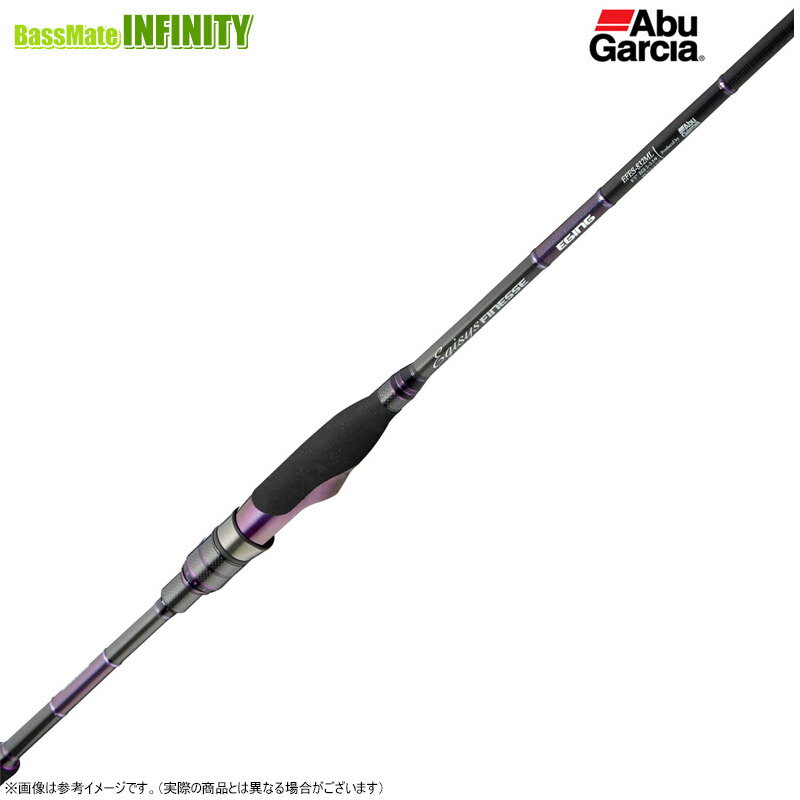 商品説明商品説明納期:2〜4日予定(土日祝水曜を除く)お取寄せでのご発送AbuGarciaが誇るイカブランド、Egisysシリーズ【EFES-832ML】まさにど真ん中、基本に忠実なスペック。初心者から中上級者まで、快適で軽快な操作感を体感...