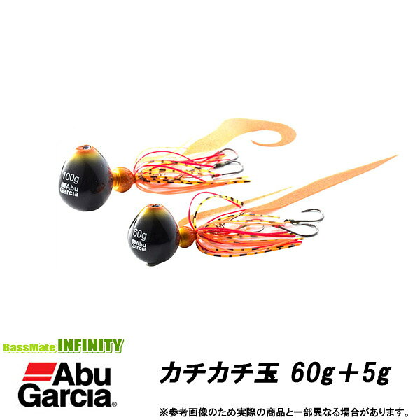 商品説明商品説明納期:2〜4日予定(土日祝除く)取寄せの場合ありデビル渡辺考案、音でアピールする新発想タイラバ！ 隠し玉と喰わせ玉の2つの分離式タイラバ。小さい喰わせ玉が、水流でアクションし、音や派手な色合いで喰い気を誘う新しいタイプのタイ...