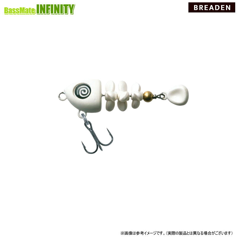 商品説明商品説明納期:2〜4日予定(土日祝水曜を除く)お取寄せでのご発送魚骨ルアーのミステリー。。。世にも奇妙な・・・小魚の骸骨型PLUG 「魚骨」・・・スローリトリーブではクネクネ〜クルクル〜と骨ペラがスクリューと捻転で微妙な浮遊感と波動...