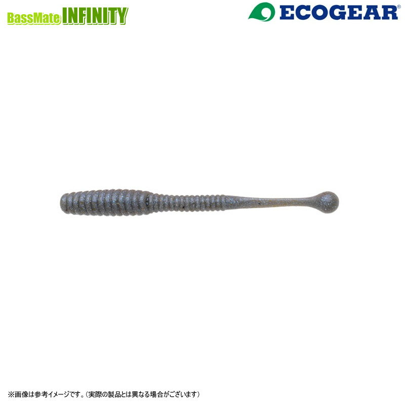 商品説明商品説明納期:2〜4日予定(土日祝水曜を除く)お取寄せでのご発送驚異の集魚＆摂餌性能を発揮する「エコギア熟成アクア活メバル」シリーズのなかで、抜群のアピール力を持った「攻め」のアイテム、それが「エコギア熟成アクア活メバルシラス2イン...