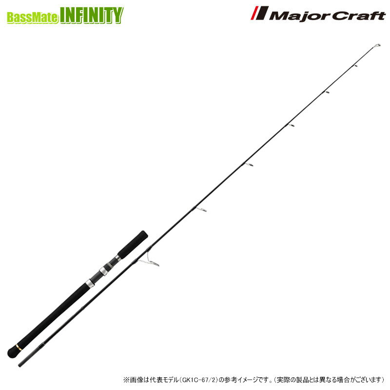 商品説明商品説明納期:2〜4日予定(土日祝水曜を除く)お取寄せでのご発送基本性能を極限まで高めたキャスティングモデルが1Gクラスで登場！テーパー設計からガイドセッティング、グリップデザインに至るまで再設計を行ったことで従来品を遥かに凌ぐ基本...