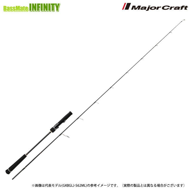 商品説明商品説明納期:2〜4日予定(土日祝水曜を除く)お取寄せでのご発送※フロロリーダーについて、号数（lb数）やメーカーについてのご要望や問い合わせは対応しかねます。当店おまかせでのプレゼント（無償品）とさせていただきます。もっとライトに...