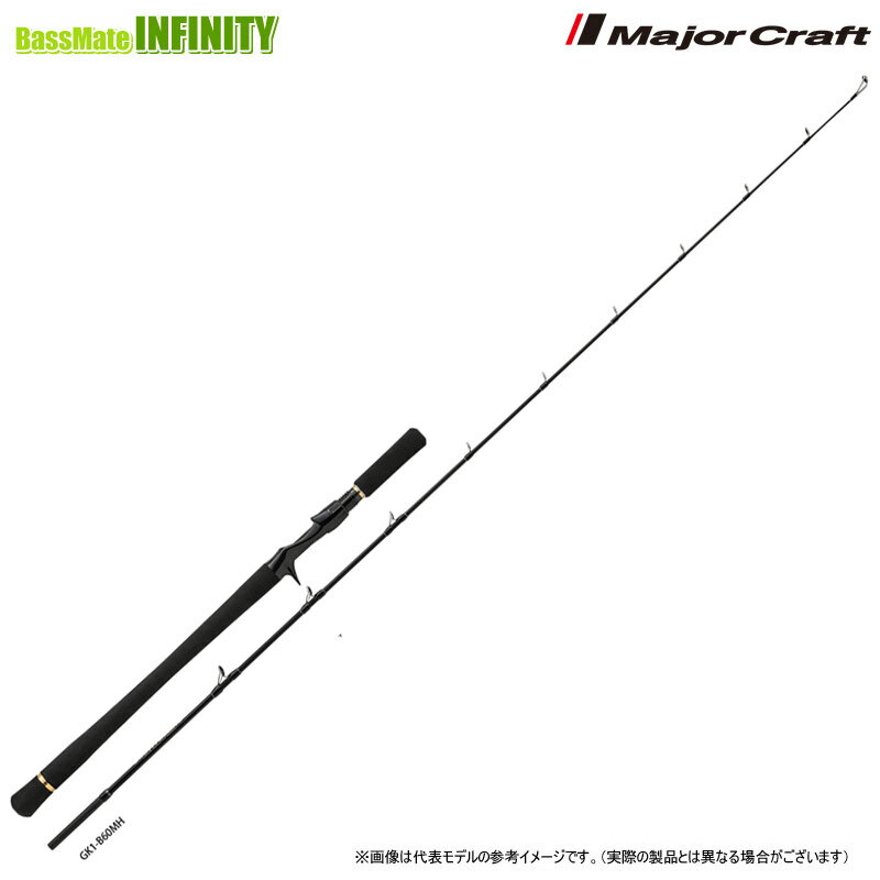 商品説明商品説明納期:2〜4日予定(土日祝水曜を除く)お取寄せでのご発送※フロロリーダーについて、号数（lb数）やメーカーについてのご要望や問い合わせは対応しかねます。当店おまかせでのプレゼント（無償品）とさせていただきます。ベンドカーブが...