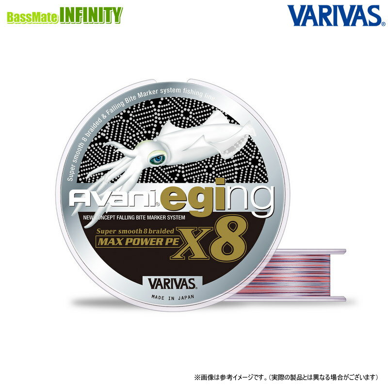 商品説明商品説明納期:2〜4日予定(土日祝水曜を除く)お取寄せでのご発送安定の超高強度フラッグシップモデル！強度の安定性に優れた「高耐破断性工法」により原糸1本1本を超緻密に編み込むことでムラの無い安定した超高強度を保持し、ライン表面はシル...