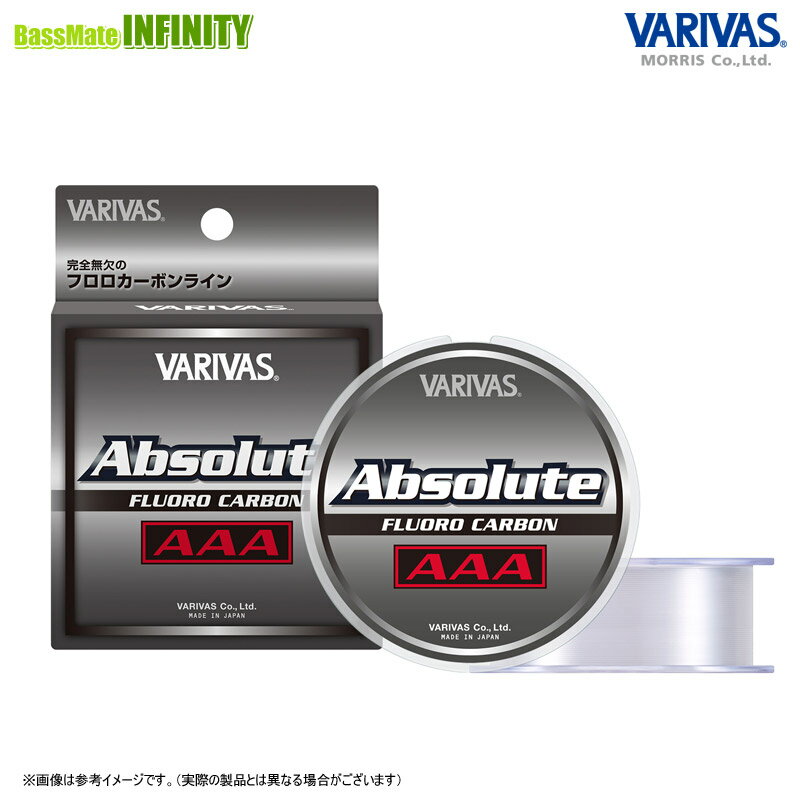 商品説明商品説明納期:2〜4日予定(土日祝水曜を除く)お取寄せでのご発送VARIVAS独自製法により高強度を実現フロロカーボン分子の密接度を約15％アップ。オーバーポンドスペックを実現し、ビックバス相手でも安心してやりとりができます。ライン...