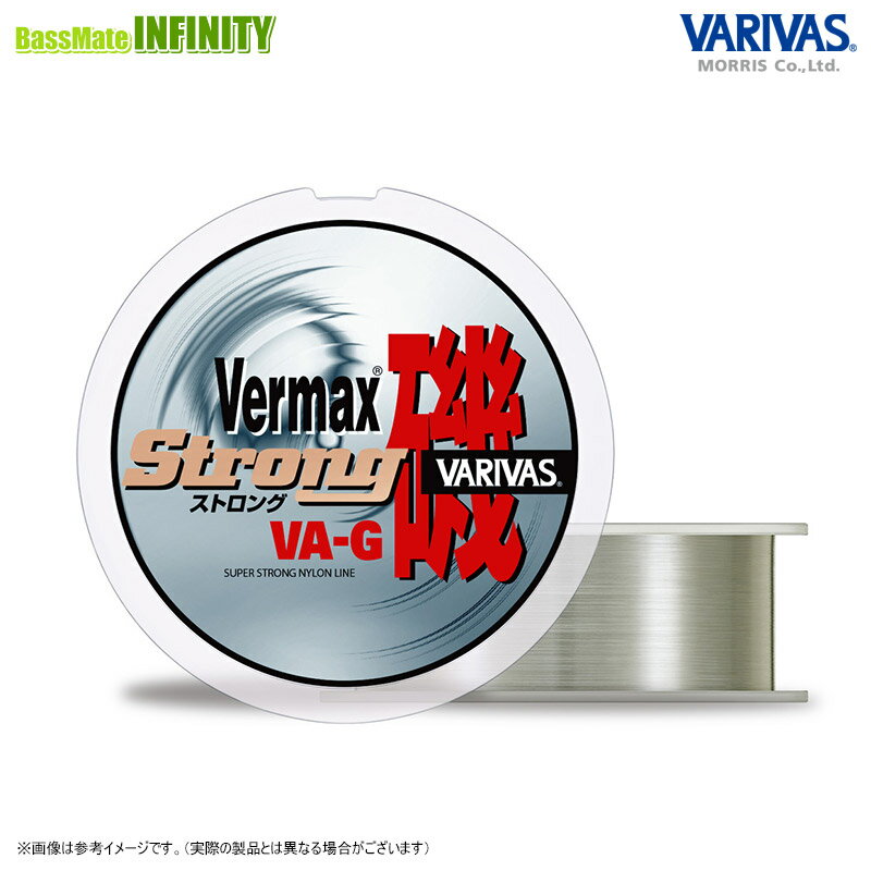 商品説明商品説明納期:2〜4日予定(土日祝水曜を除く)お取寄せでのご発送「細糸で攻めるか。強度で挑むか！」同号数でワンランク上の強度を持つ、磯専用道糸。バーマックス磯ストロングは、VA-G製法により従来のナイロンラインの1ランク上の直線強度...