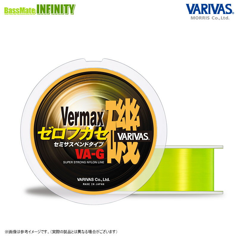 商品説明商品説明納期:2〜4日予定(土日祝水曜を除く)お取寄せでのご発送鵜澤政則の経験と理論を形にした磯専用道糸。鵜澤政則の経験と理論から導き出された磯上物専用ライン。特に仕掛け全体が軽い全層仕掛けに最適なモデル。VA-G製法により、通常ナ...