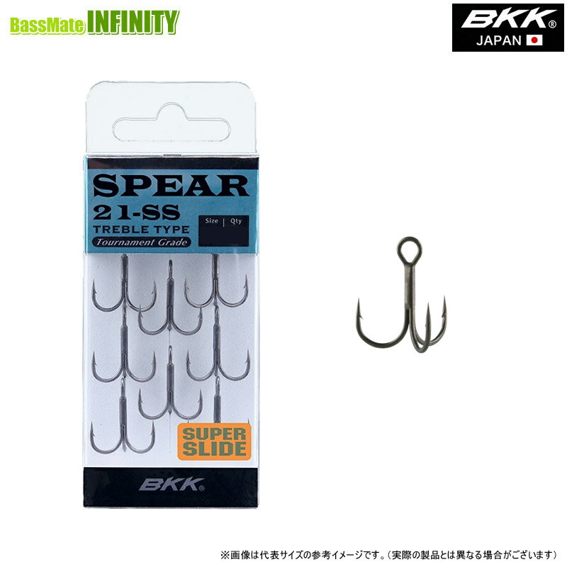 商品説明商品説明納期:2〜4日予定(土日祝水曜を除く)お取寄せでのご発送SPEAR-21 SS最大の特徴は＃18〜＃5/0までの幅広いサイズ展開。これによりマイクロルアーからビッグベイトまで、今まで選択肢になかったフックチョイスを実現。スー...