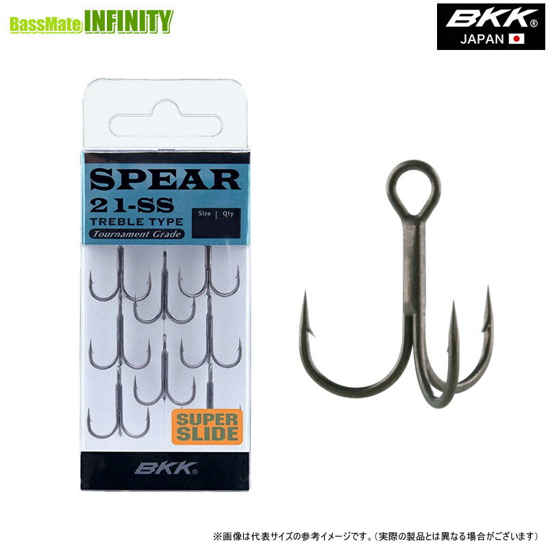 商品説明商品説明納期:2〜4日予定(土日祝水曜を除く)お取寄せでのご発送SPEAR-21 SS最大の特徴は＃18〜＃5/0までの幅広いサイズ展開。これによりマイクロルアーからビッグベイトまで、今まで選択肢になかったフックチョイスを実現。スー...