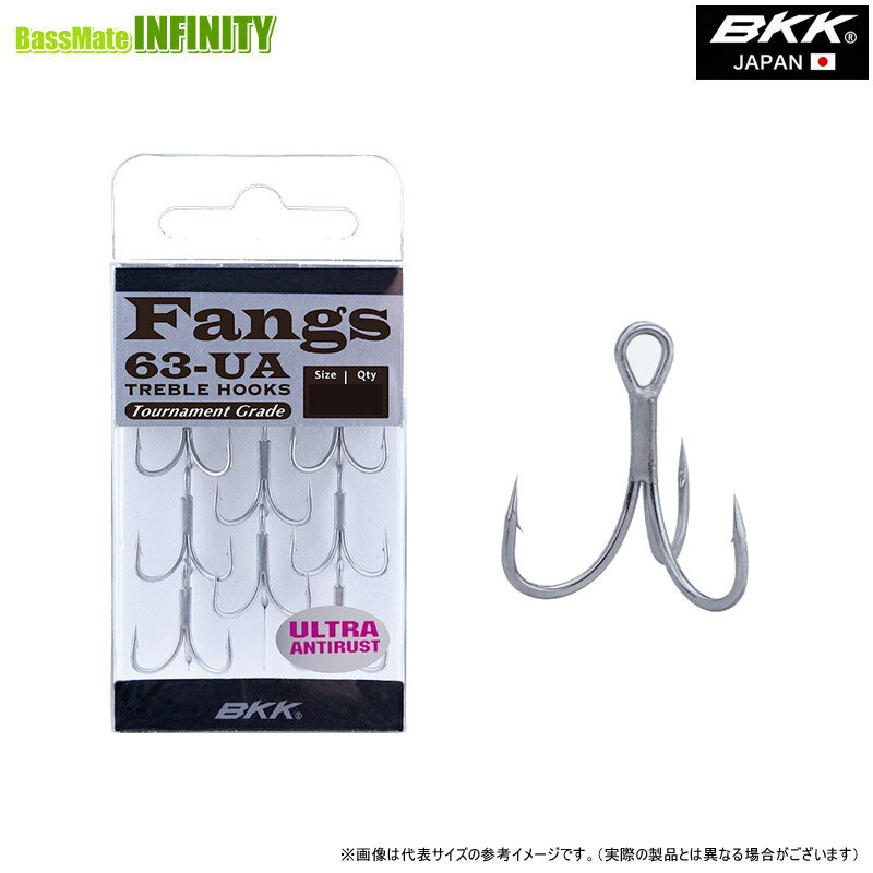 商品説明商品説明納期:2〜4日予定(土日祝水曜を除く)お取寄せでのご発送ソルトフィッシングにおける強化フック。FANGS-62＜FANGS-63大物に主導権を渡さないパワーファイトを可能にする。UAコーティングを採用。腐食に非常に強く、強度...
