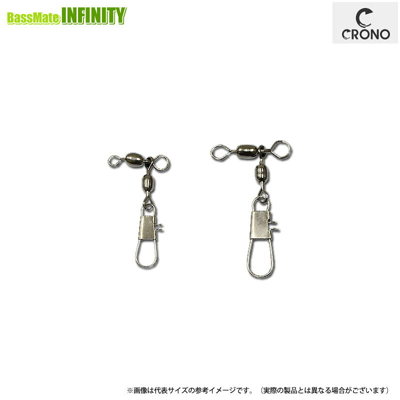 商品説明商品説明納期:2〜4日予定(土日祝水曜を除く)お取寄せでのご発送【OMO(オーエムオー)リグ専用　スナップ付き親子サルカン】オモリグ専用にオリジナル仕様で親子サルカンにスナップを組み合わせました。商品詳細スペック■サイズ:Lサイズ掲...