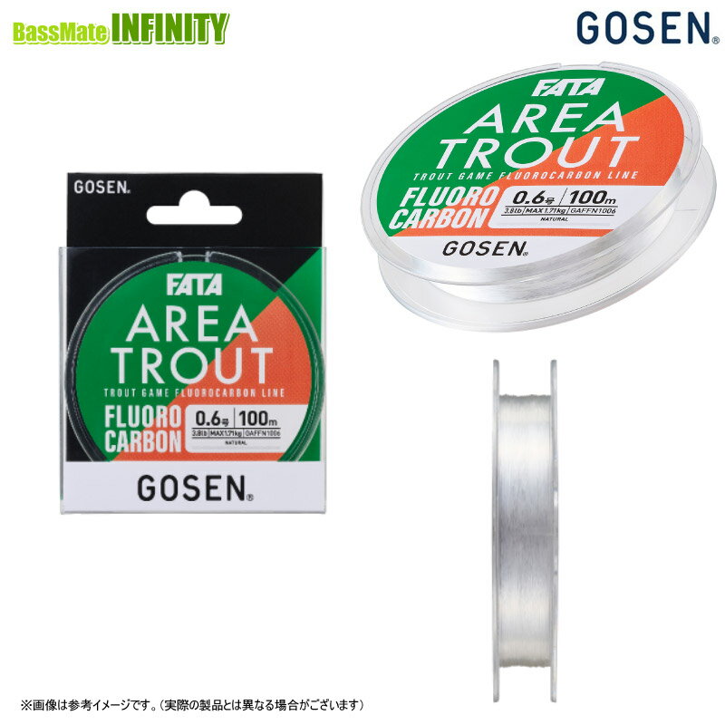 商品説明商品説明納期:2〜4日予定(土日祝水曜を除く)お取寄せでのご発送ワンランク上 (ゴーセン社比)の強力で得る絶対的アドバンテージ！「高強力＋しなやかさ」で扱いやすさも追求したフロロカーボンライン。●抜群の直強力と結節強力！ 高強力素材...