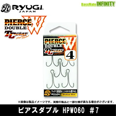 商品説明商品説明納期:2〜4日予定(土日祝除く)お取寄せでのご発送フッキング率と貫通力を高める、ワイドギャップ＆やや内向きポイント、そして小型化したバーブ。高い強度を生み出す形状。鋭さを持続する為の、高耐久素材。ピアスシリーズで培った、ルア...