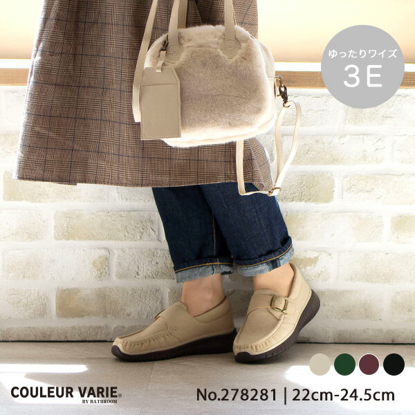 メーカー希望小売価格はメーカーサイトに基づいて掲載しています [材質] 東レ人工皮革スエード [サイズ展開]　 【22cm】【22.5cm】【23cm】【23.5cm】【24cm】【24.5cm】 [ヒール高さ] 約3cm [ワイズ] 3E...