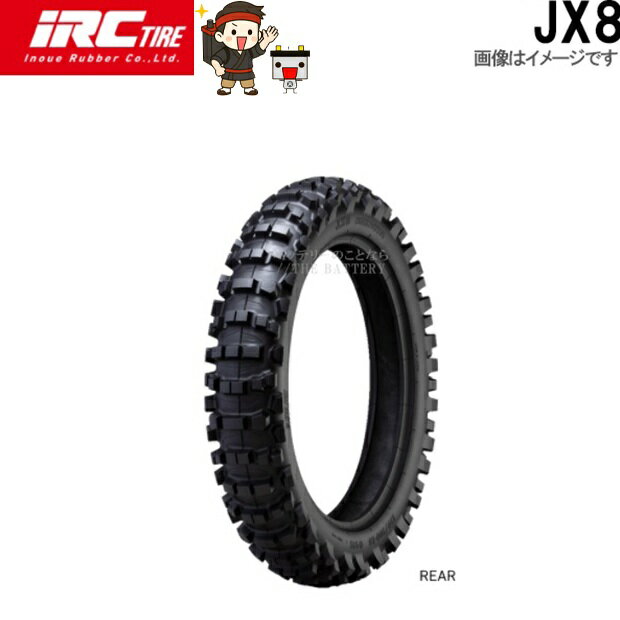.商品概要 ▓&nbsp; JX8 GEKKOTA R 110/100-18 64M WT IRC レースエンデューロ 競技専用 公道走行不可 ◆特徴◆ 既存のiX-09W GEKKOTAに似たパターンですが、デュアルコンパウン...
