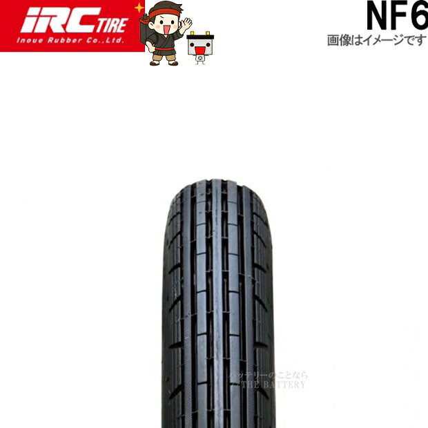 .商品概要 ▓&nbsp; NF6 F 2.50-17 4PR WT IRC スタンダード メーカー IRC ( アイアールシー ) 規格 リム径 ： 17 タイプ： WT ( チューブタイプ) 個数 1本 状態 新品 備考 ご...