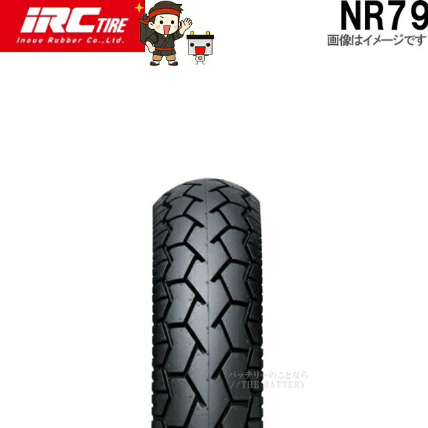 .商品概要 ▓&nbsp; NR79 R 80/90-14 M/C 40P WT IRC スタンダード メーカー IRC ( アイアールシー ) 規格 リム径 ： 14 タイプ： WT ( チューブタイプ) 個数 1本 状態 新...