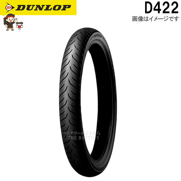 .商品概要 ▓&nbsp; ダンロップ D422 フロント 90/90-21M/C 54H TL チューブレス オンロード バイアス タイヤ メーカー ダンロップ 規格 リム径 ： 21 タイプ： TL ( チューブレス) 適応...