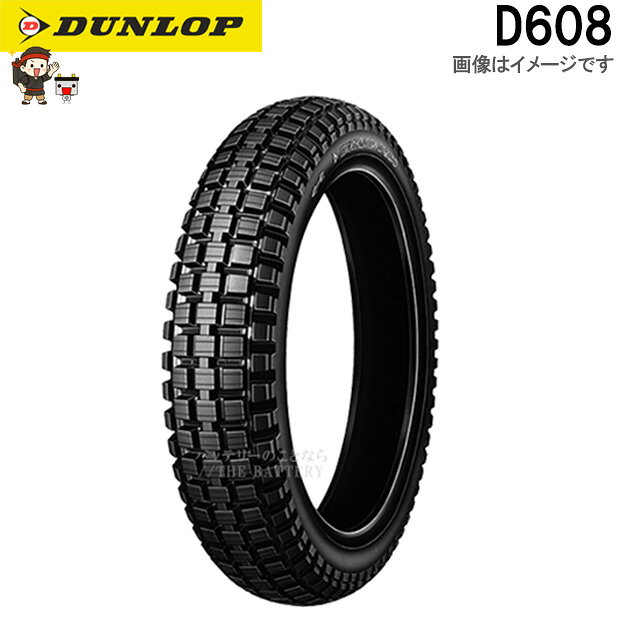 .商品概要 ▓&nbsp; ダンロップ D608 リア 110/90-18M/C 61P WT チューブタイヤ オフロード タイヤ メーカー ダンロップ 規格 リム径 ： 18 タイプ： WT ( チューブタイプ) 適応リム幅 ...