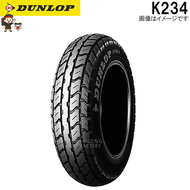 .商品概要 ▓&nbsp; ダンロップ K234 フロント 90/100-10 53J TL チューブレス スクーター ミニバイク タイヤ メーカー ダンロップ 規格 リム径 ： 10 タイプ： TL ( チューブレス) 適応リ...