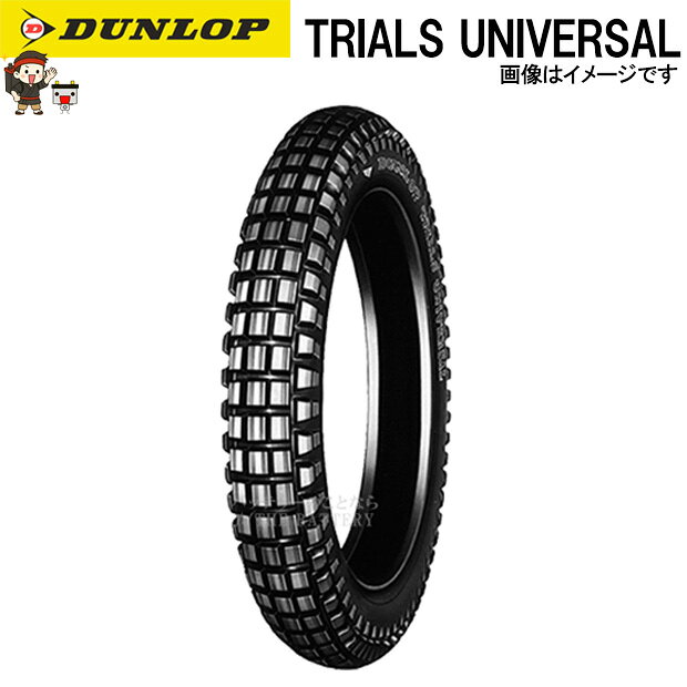 .商品概要 ▓&nbsp; ダンロップ TRIALS UNIVERSAL フロント リア 3.00-18 4PR WT チューブタイヤ オンロード バイアス タイヤ メーカー ダンロップ 規格 リム径 ： 18 タイプ： WT ...