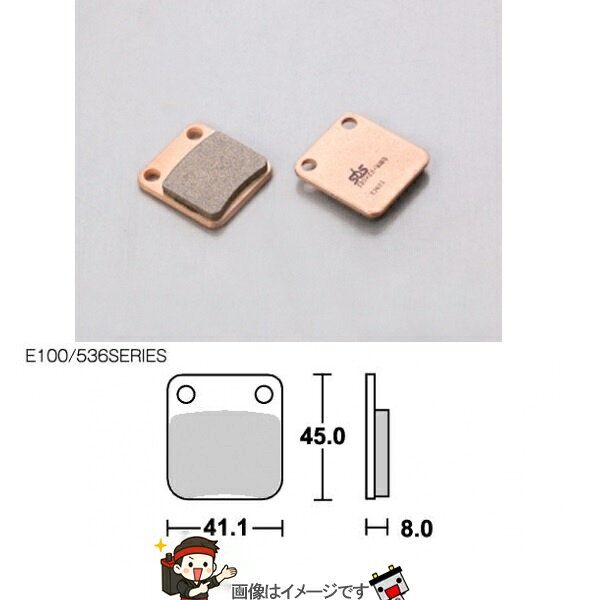 .商品概要 安定した制動力と高い耐久性を誇るSBSブレーキパッド。ストリートからレースまで用途に合わせた多彩なパッドバリエーションを設定。 ▓&nbsp; SBSブレーキパッド メーカー KITAKO / キタコ 品番 タイプ ...