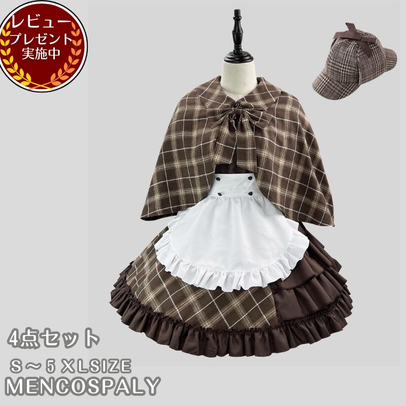 　Size Chart S M L XL 2XL 3XL 4XL 5XL バスト (CM) 86 91 96 101 106 111 115 120 　 　 ウェスト(CM) 68 73 78 87 92 98 104 106 　 　 身長...