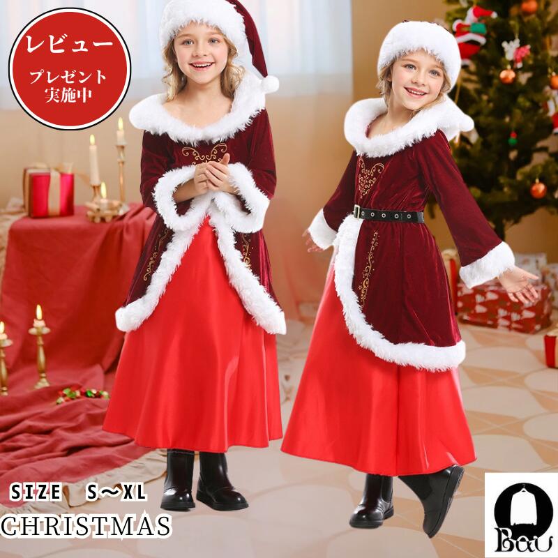 商品詳細 商品説明 bauty684 実寸☆（平置きサイズとなります） 実寸寸法のために、多少の誤差が生じますが、ご了承の程、よろしくお願いします。 サイズ：S /M /L /XL 【S】 バスト-約65cm ウエスト-約53Cm 着丈-約...