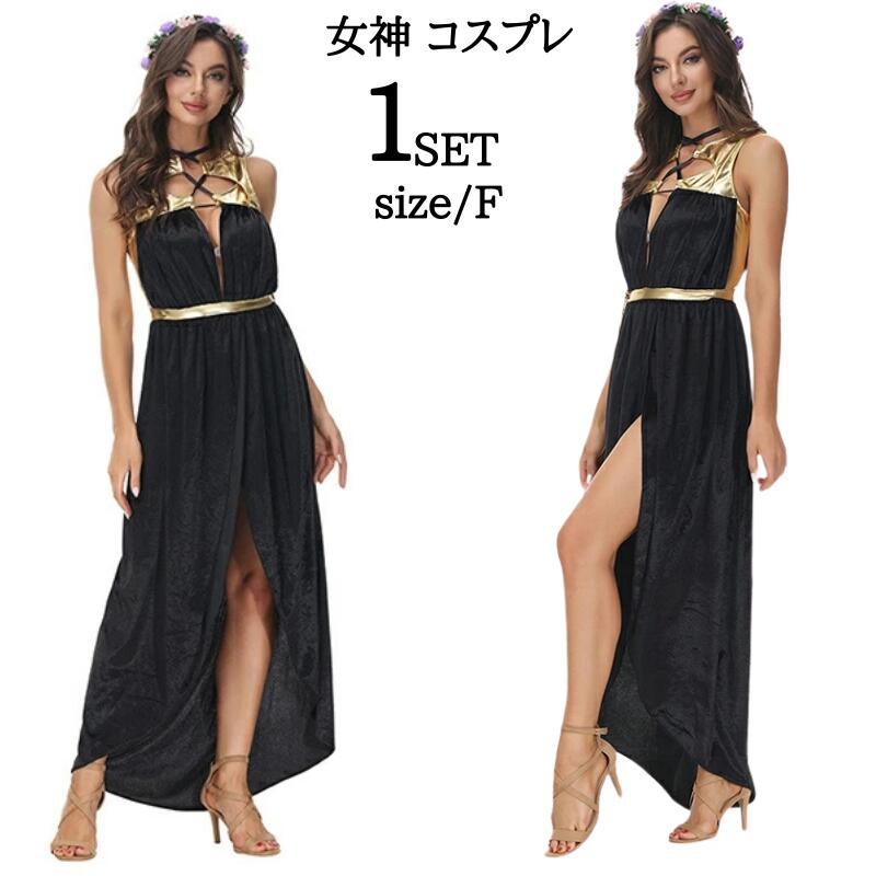 Size Chart フリーサイズ ウエスト(cm) 85 着丈(cm) 142 バスト 74Size Chart フリーサイズ ウエスト(cm) 85 着丈(cm) 142 バスト 74 　 【商品詳細】 セット内容 1点 ワンピース 商...