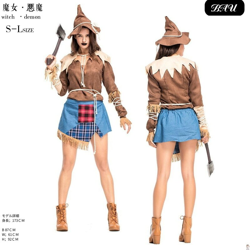 商品詳細 商品説明 モデル詳細 身長；173CM　 バスト；　87CM ウエスト；61CM ヒップ；92CM 　 着用サイズ；M　 実寸☆（平置きサイズとなります） 実寸寸法のために、多少の誤差が生じますが、ご了承の程、よろしくお願いします...