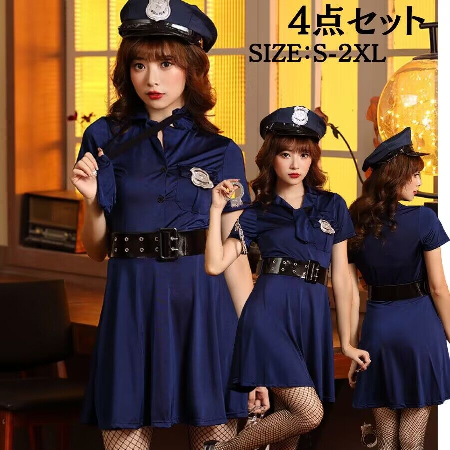 Size Chart S M L XL バスト(CM) 86 90 94 102 　 　 　 ウエスト(CM) 73 78 82 90 スカート丈(CM) 81 83 84 85 袖口(CM) 31 32 33 35 身長対応(CM) 15...