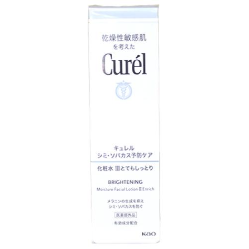 キュレルシミソバカス予防ケア化粧水 3 商品説明 『キュレルシミソバカス予防ケア化粧水 3』 ◆潤い成分(ユーカリエキス)が角層の深部までじっくり浸透。外部刺激を受けにくい、なめらかで潤いに満ちた肌に整えます。 ◆美白有効成分(安定型ビタミ...