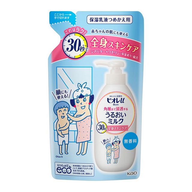 花王 ビオレu 角層まで浸透する うるおいミルク 無香料 つめかえ用 商品説明 『花王 ビオレu 角層まで浸透する うるおいミルク 無香料 つめかえ用』 使いやすいのにしっかり保湿。30秒＊で全身スキンケア！ のばしやすいミルクが角層までぐ...