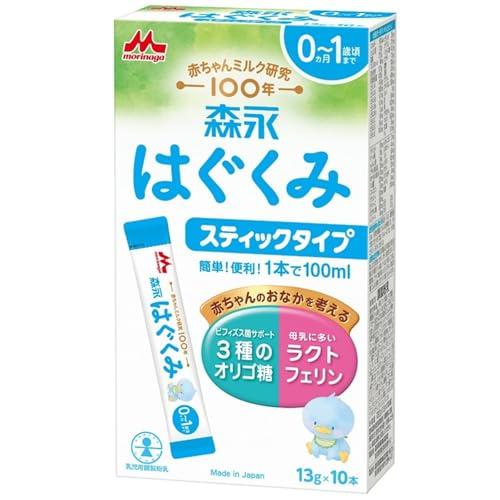 森永 はぐくみ スティックタイプ 13g*10本入 商品説明 『森永 はぐくみ スティックタイプ 13g*10本入 』 ◆たんぱく質含量の変更による乳児の消化負担の軽減や、3種類のオリゴ糖を配合(「ラクチュロース」「ラフィノース」に加えて「...