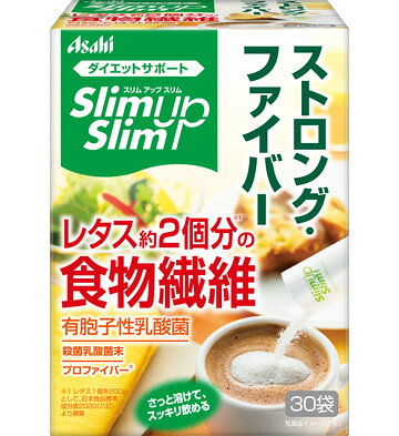 スリムアップスリム ストロング・ファイバー 30包 商品説明 『スリムアップスリム ストロング・ファイバー 30包 』 ◆乳酸菌と食物繊維で強力サポート！ ◆食物繊維の補給 1袋あたりに食物繊維を5000mg配合。1日分の不足量をしっかり補...