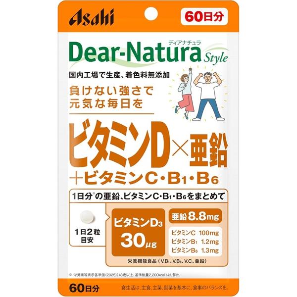 アサヒ ディアナチュラスタイル ビタミンD×亜鉛+ビタミンC・B1・B6 60日分 商品説明 『アサヒ ディアナチュラスタイル ビタミンD×亜鉛+ビタミンC・B1・B6 60日分』 ◆高いビタミンD3と、1日分の亜鉛・ビタミンC・B1・B6...