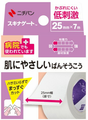 ニチバン スキナゲート 広幅タイプ 商品説明 『ニチバン スキナゲート 広幅タイプ』 ◆薄く柔らかで透湿性に富むポリオレフィン系フィルムと透湿性に優れたアクリル系粘着剤により、かぶれにくさを実現しています。 ◆はがす時の痛みが少なく、角質を...