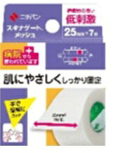ニチバン スキナゲート メッシュ 商品説明 『ニチバン スキナゲート メッシュ』 ◆透湿性が高くムレにくい。 ◆薄くしなやかで皮膚の動きにフィット。 ◆マイルドな貼り心地。はがす時の痛みが少ない。 ◆毎日張り替える方、テープによる「カブレ」...