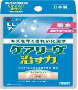 ■　10個セットはコチラ＞＞■　20個セットはコチラ＞＞■　200個セットはコチラ＞＞■　30個セットはコチラ＞＞■　5個セットはコチラ＞＞ケアリーヴ 治す力 防水タイプ LLサイズ 商品説明 『ケアリーヴ 治す力 防水タイプ LLサイズ』...