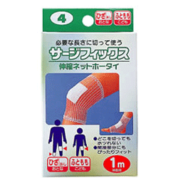 サージフィックス 膝 ヒザ 商品説明 『サージフィックス 膝 ヒザ 』 ◆サージフィックスはイタリアFRA社が開発した綿ナイロン、弾性ゴムから成るチューブ型のネット状ホータイです。 ◆手足など通すだけで簡単に使用でき、患部を圧迫しません。 ...