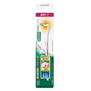 ガム歯周プロケア ポイントケアブラシ 商品説明 『ガム歯周プロケア ポイントケアブラシ』 ◆みがき残しの多い歯間にフィットし、集中的に汚れをかき出す山型ブラシ。 ◆毛先が3本に分かれた極細毛先がやさしくハグキに当たりながら軸部の強い毛ゴシで...